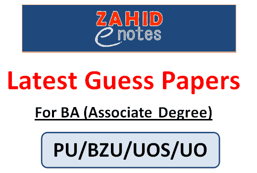 BA Part 2 guess paper 2024 of all subjects - Zahid Notes