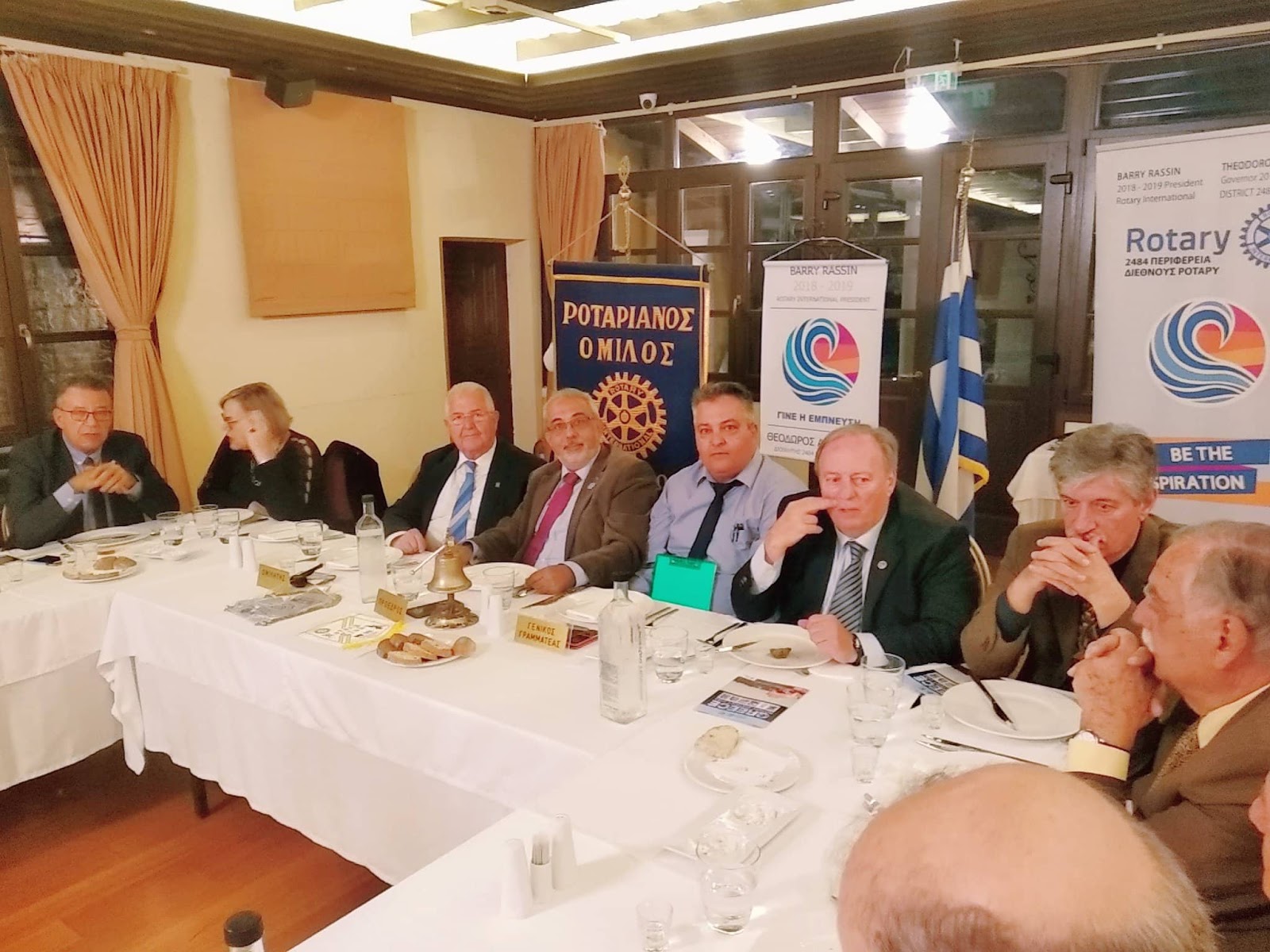 ΡΟΤΑΡΙΑΝΟΣ ΟΜΙΛΟΣ ΙΩΑΝΝΙΝΩΝ: ΠΡΟΓΡΑΜΜΑ ΕΚΔΗΛΩΣΕΩΝ ΚΑΙ ΟΜΙΛΙΩΝ 2018-19