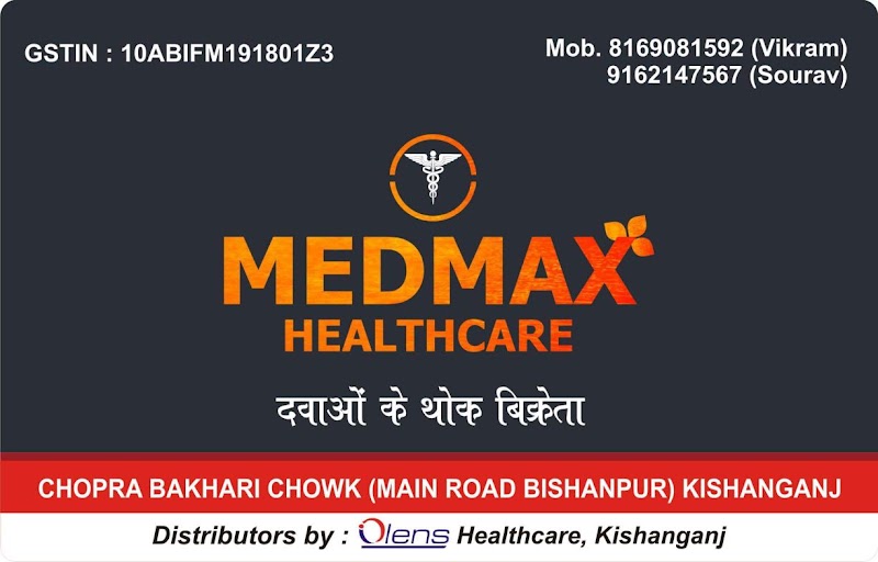 MEDMAX HEALTHCARE
