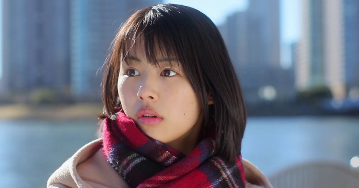 Takeuchi Aisa - 竹内愛紗