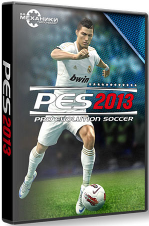 [PES 13] PESVN PATCH 2013 v5.2.0 AIO - RELEASED + update v5.2.1 | Việt ...