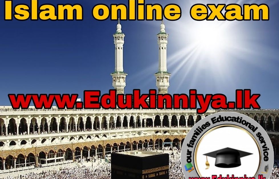 Islam exam-01