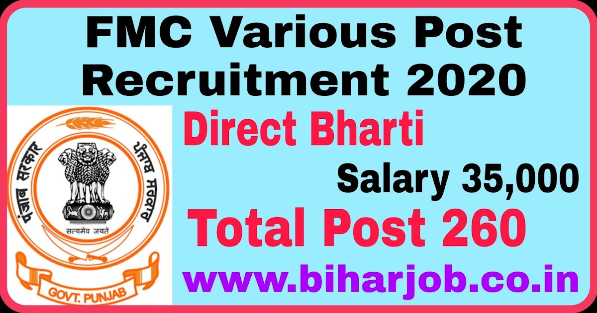Bihar Job - BiharJob.co.in