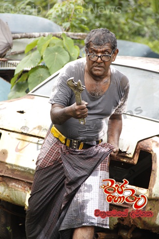 Raja Horu Film On Location Watch online - Gossip Lanka News | Gossip9 ...