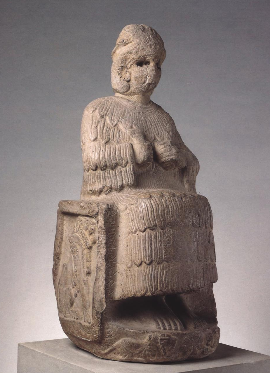 TARİH VE ARKEOLOJİ: Elam