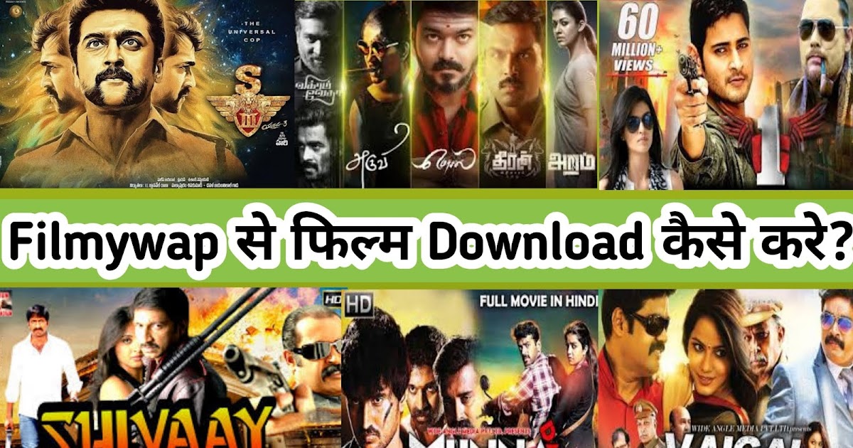 Filmywap – Download Bollywood, Hollywood, indian south movie, Tamil ...