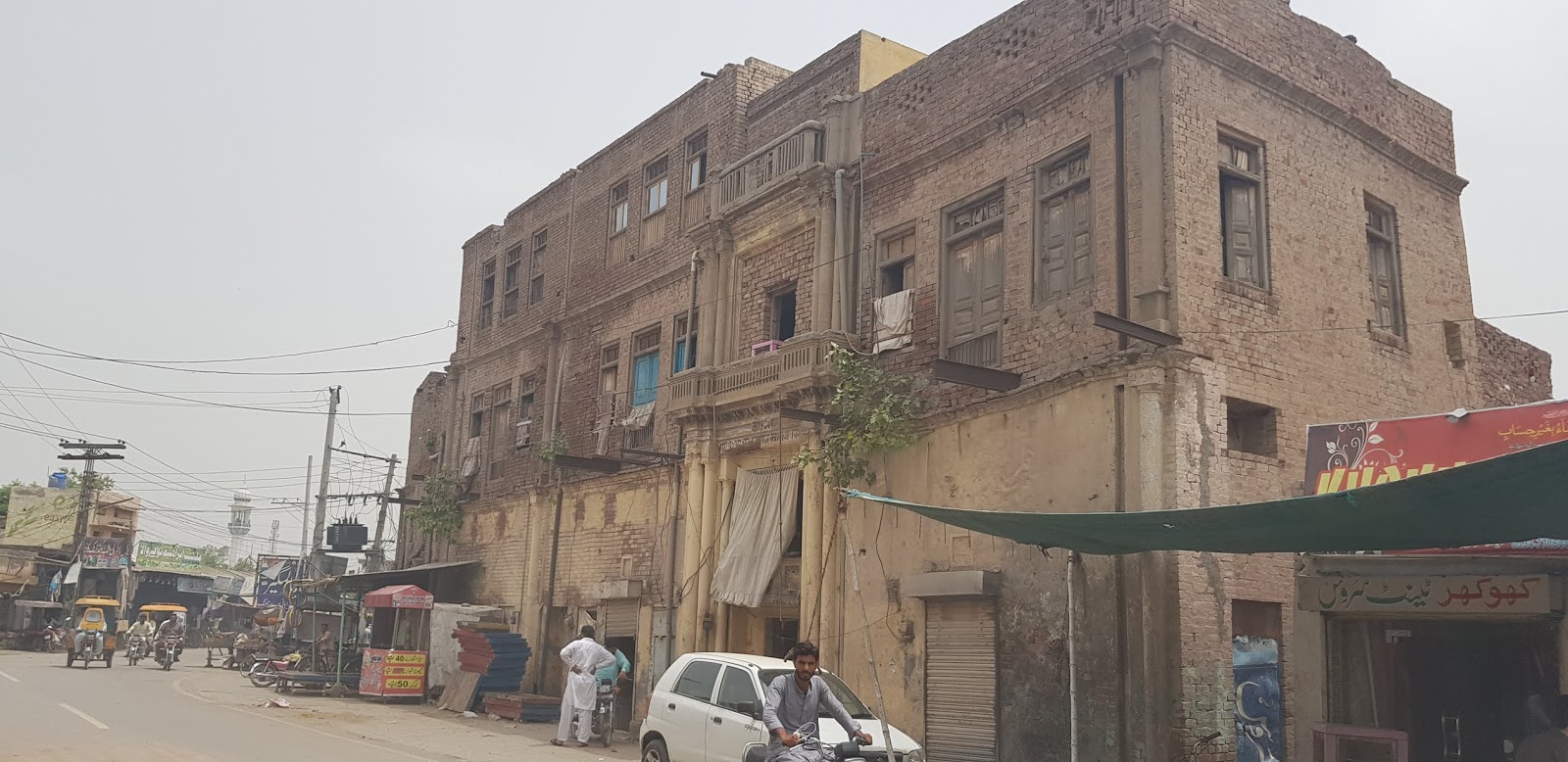 Pakistan Geotagging: 105 - A Tour of Jhang City 2: A Few Glimpses of ...