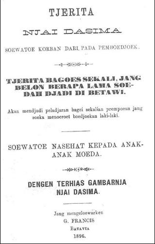 Pustaka Helvry: Nyai Dasima