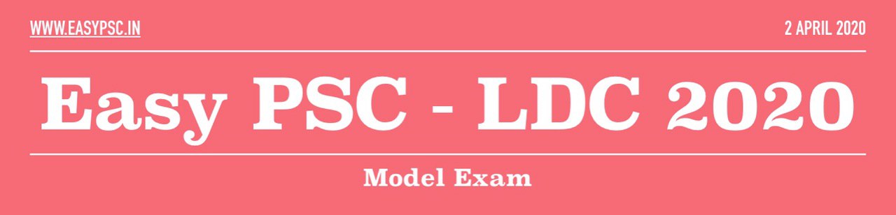 Easy PSC Model Exam easy-psc-model-exam