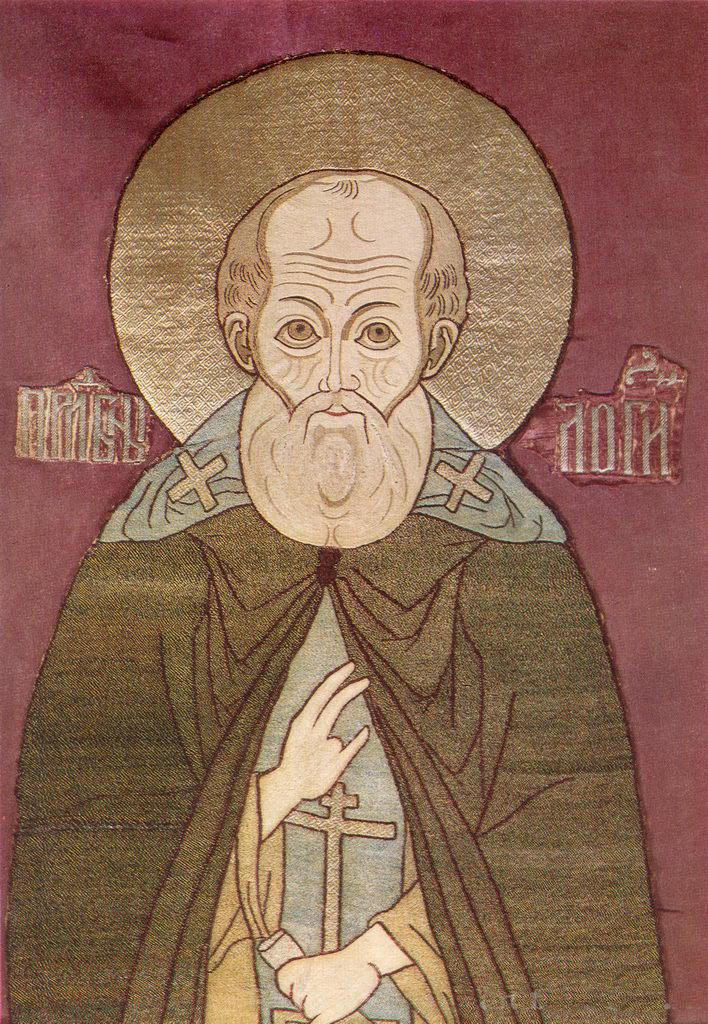 ORTHODOX CHRISTIANITY THEN AND NOW: Saint Longinus of Koryazhemsk (+ 1540)