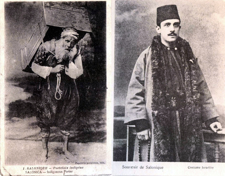 Theoprόvlitos: ΜΑΣΩΝΟΙ vs ΙΟΥΔΑΙΩΝ