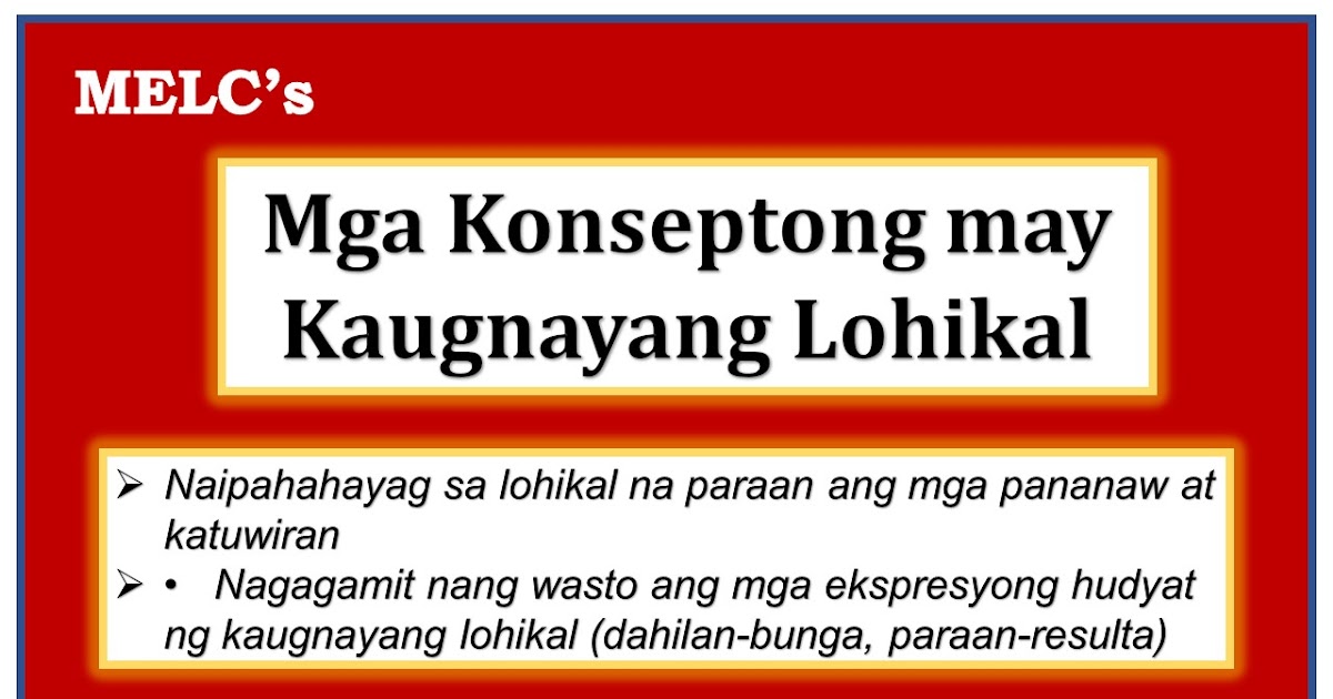 Sir Kalmado: MGA KONSEPTONG MAY KAUGNAYANG LOHIKAL