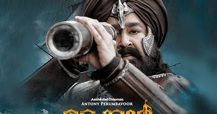 Marakkar: Arabikadalinte Simham Teaser is out!!!!