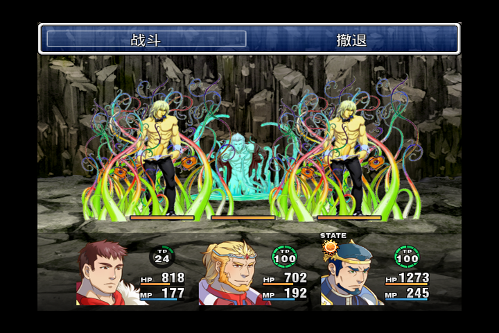 Persona Group World: January 2018