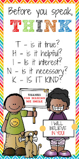 the BRAINY BUNCH: BASEBALL - Classroom Decor: Multiplication POSTER ...