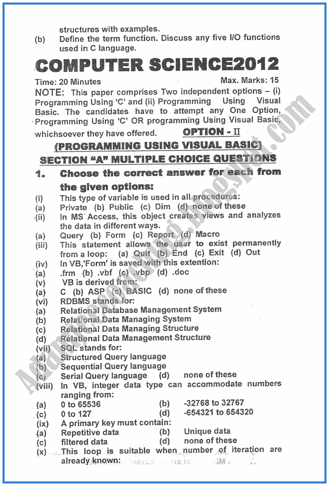 Adamjee Coaching Computer Science 2012 Past Year Paper Class Xii