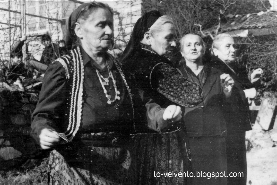 Ένα φωτογραφικό λεύκωμα για το Βελβεντό: «ΜΙΑ ΠΑΛΙΑ ΑΣΠΡΟΜΑΥΡΗ ΦΩΤΟΓΡΑΦΙΑ»