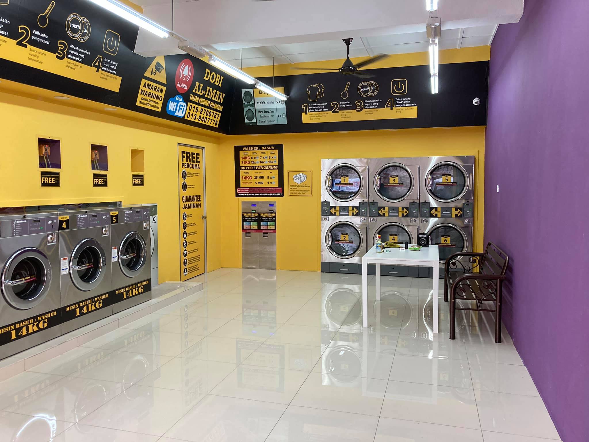 KEDAI DOBI TOKEN