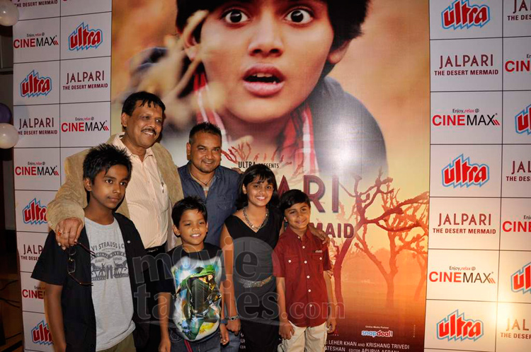 Jalpari ~ www.snmoviehouse.blogspot.com