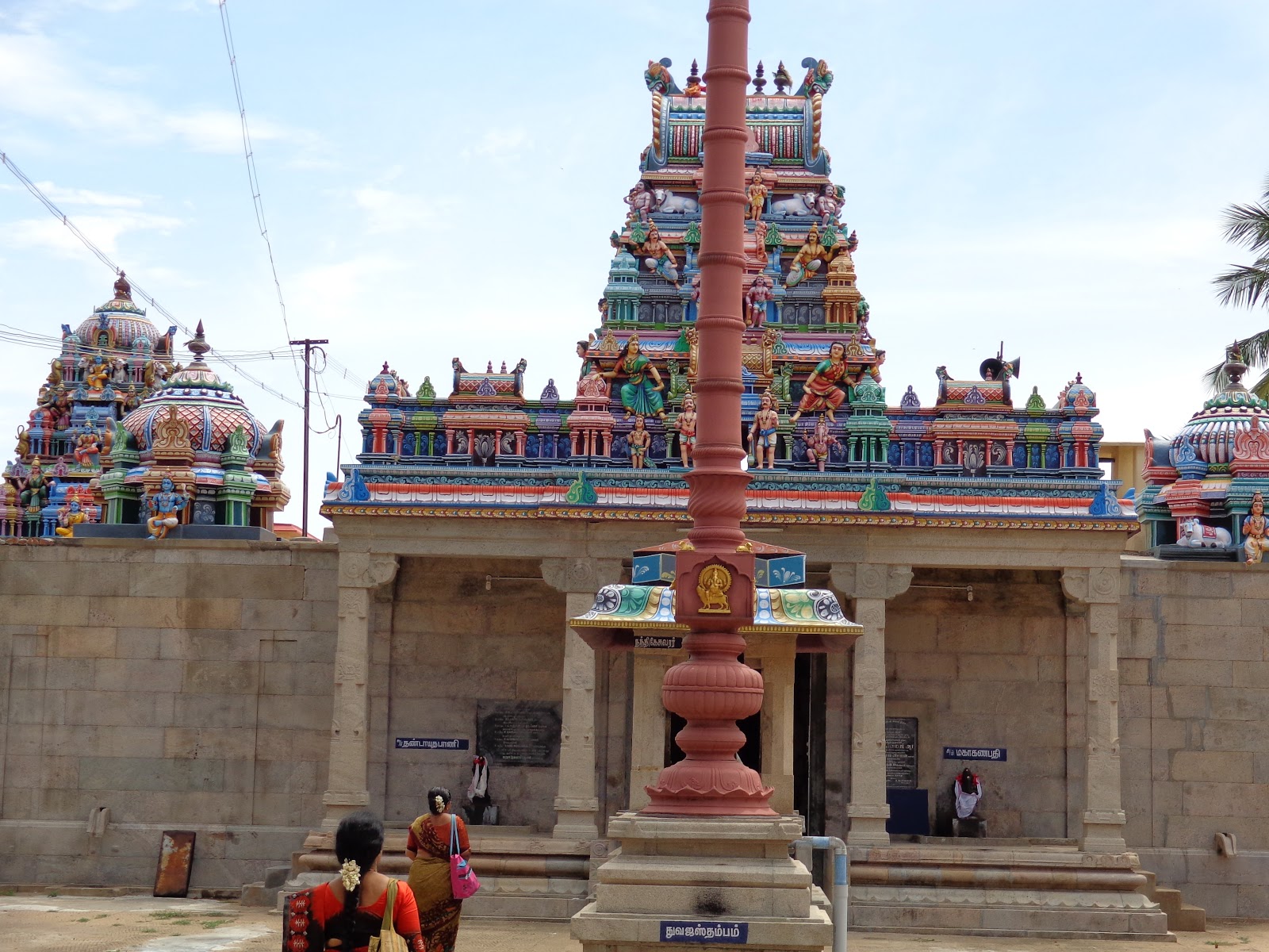 Tamilnadu Tourism: Kottur Kozhundeeswarar Temple, Thiruvarur