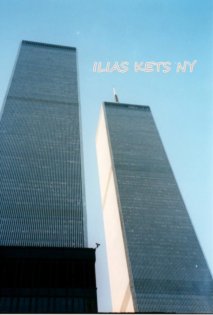 ILIAS KETS NY: *** ΟΙ ΔΙΔΥΜΟΙ ΠΥΡΓΟΙ ΛΙΓΟ ΠΡΙΝ ΧΑΘΟΥΝ