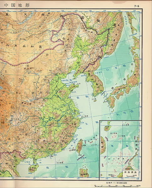 JAPAN EDITOR: China Admitted Senkakus as Japan's in 1958