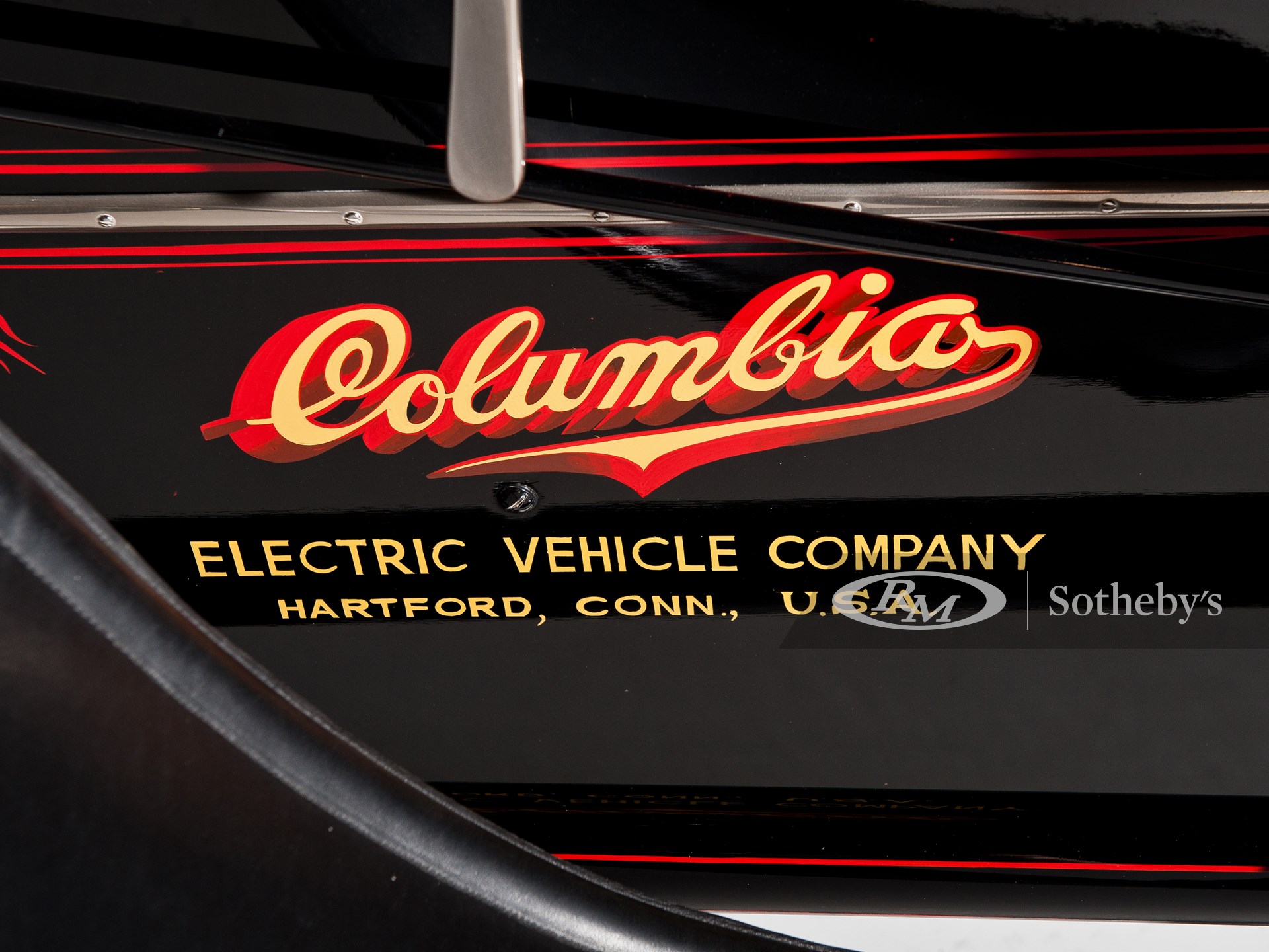 American Auto Emblems: COLUMBIA