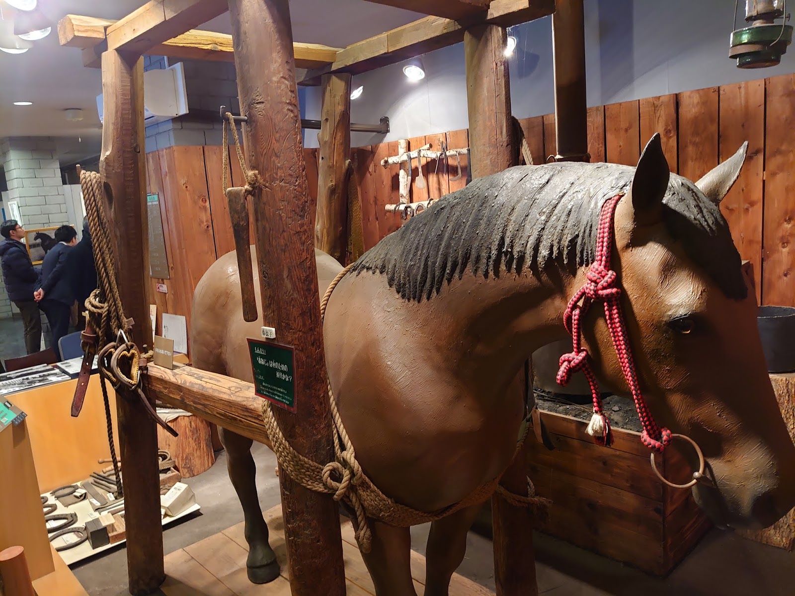 talk-hokkaido: Horse-race Museum in Obihiro City