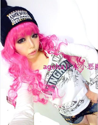 Gyaru Love and Lifestyle: Why Gyaru Clothing Is Important (But Not How ...