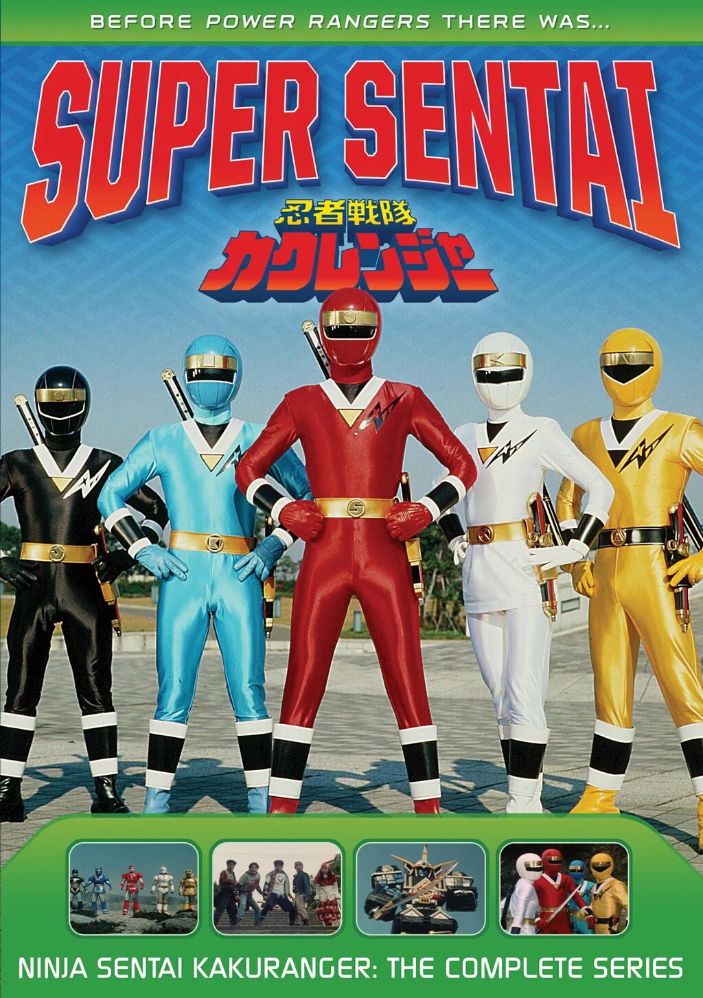 Space Ranger Brasil: Super Sentai Kakuranger é lançado no ocidente pela ...