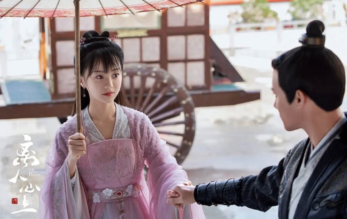 The Sleepless Princess (2020) | Review Chinese Drama