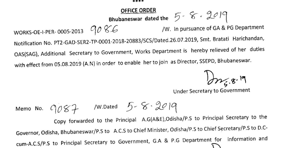 OSS TODAYS: Relieve Order of Smt. Bratati Harichandan, OAS(SAG ...