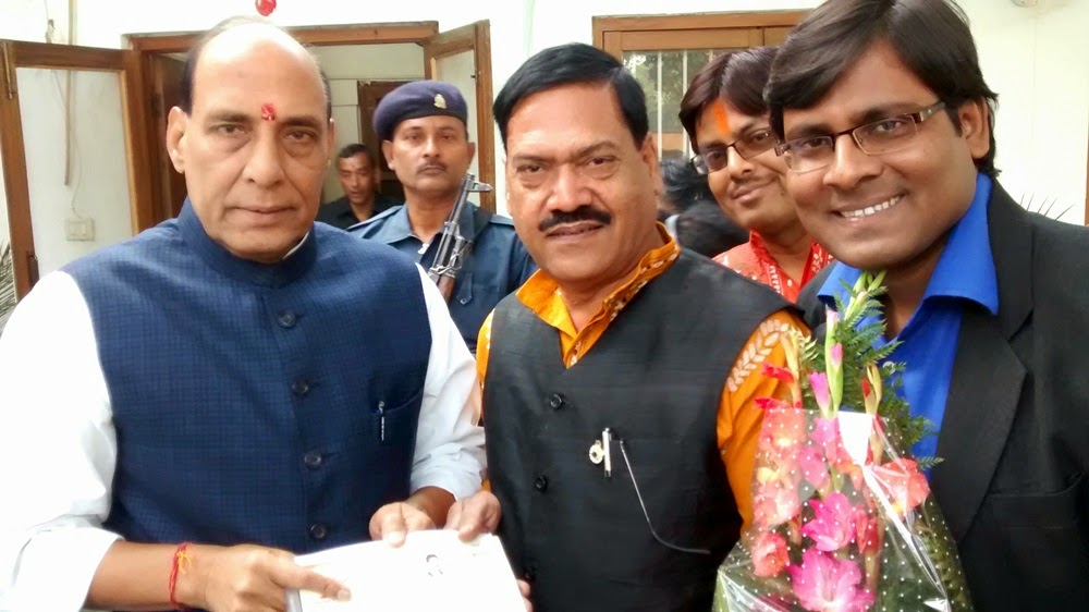 Dwarka Parichay News - Info Services: संविधान की आठवीं अनुसूची में जल्द ...