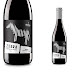 Zebra wine on Packaging of the World - Creative Package Design Gallery