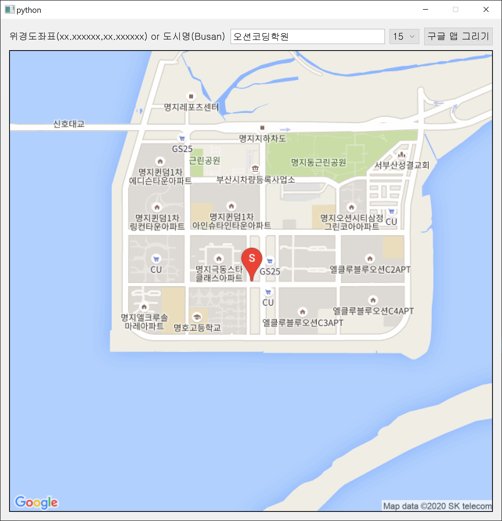 파이썬 예제 (Google Map + Python)