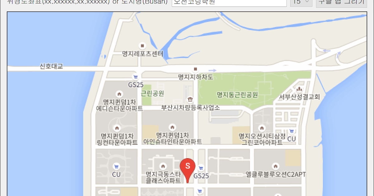 파이썬 예제 (Google Map + Python)