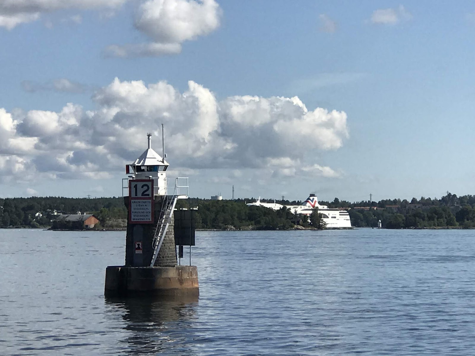 Libertus Lighthouse, Stockholm Sweden