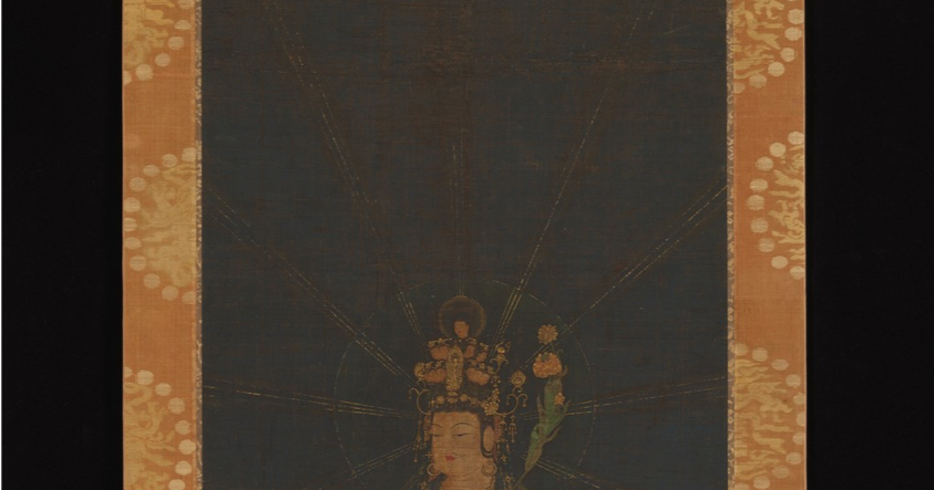 Descent of Eleven-headed Kannon (Avalokiteshvara), Japan, Kamakura ...