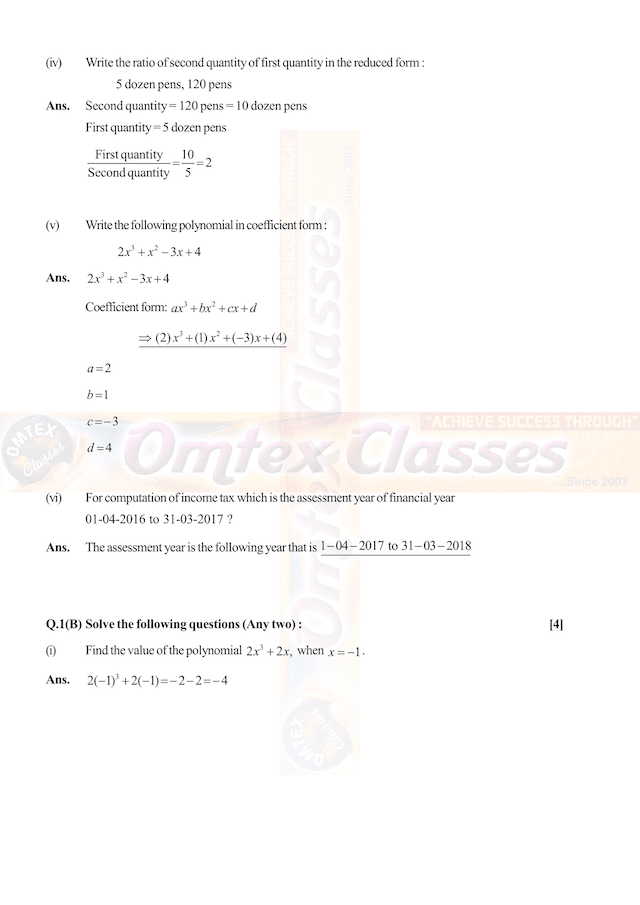 Education: SSC Maths I March 2019 Solution 10th Standard.