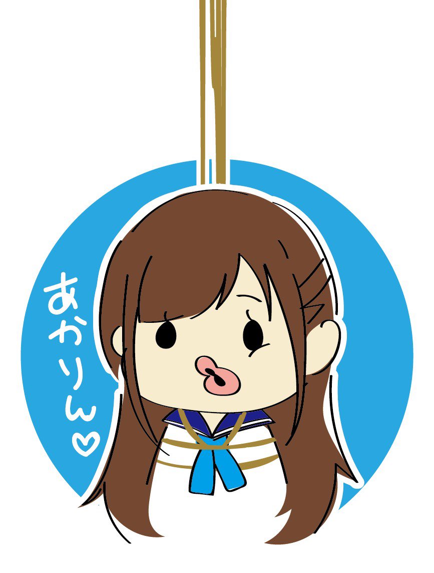 Mudr 083 あの日からずっと…。緊縛調教中出しされる制服美少女 史上最惡搞封面!美谷朱里眼歪嘴斜 Dmm