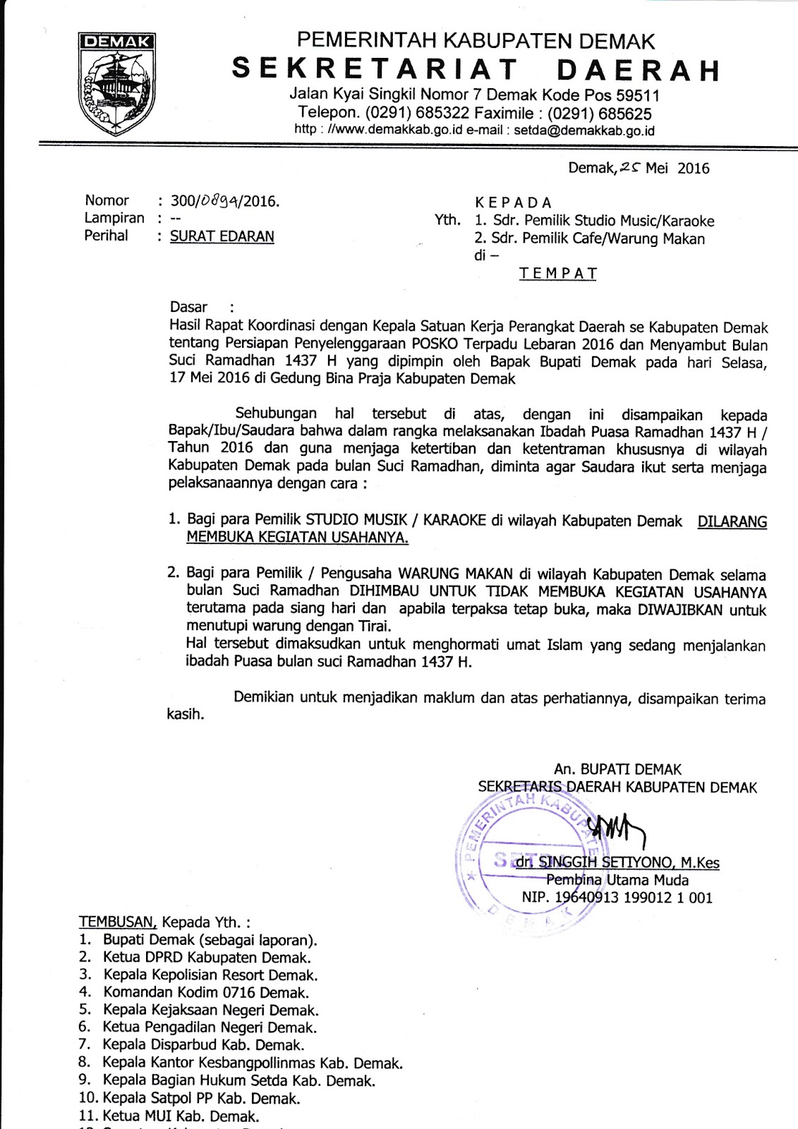 Contoh Surat Edaran Ramadhan Contoh Surat Hot Sex Picture