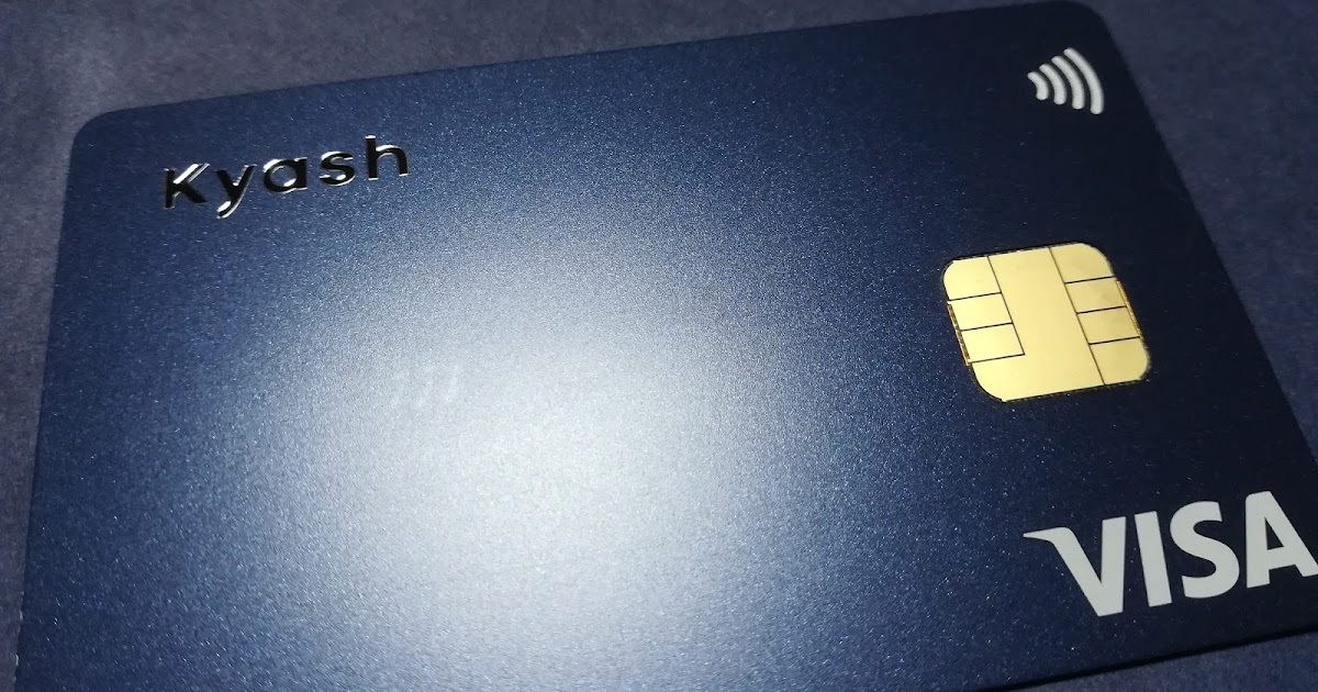 Kyash Cardが届きました。ひとまずキャッシュレスのファイナルアンサー感があります。 - ファーマーズハウスさわ