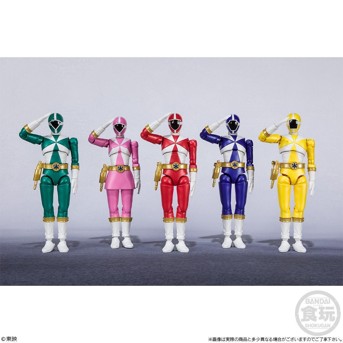 Kyūkyū Sentai GoGo-V SHODO SUPER (Bandai)