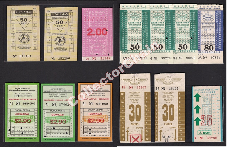 CollectorChain-Malaya & Malaysia Tickets: Old Transport Ticket-Bus