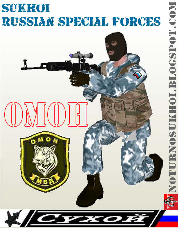Noturno Sukhoi: Russian OMOH (Unidade Móvel de Propósito Específico ...