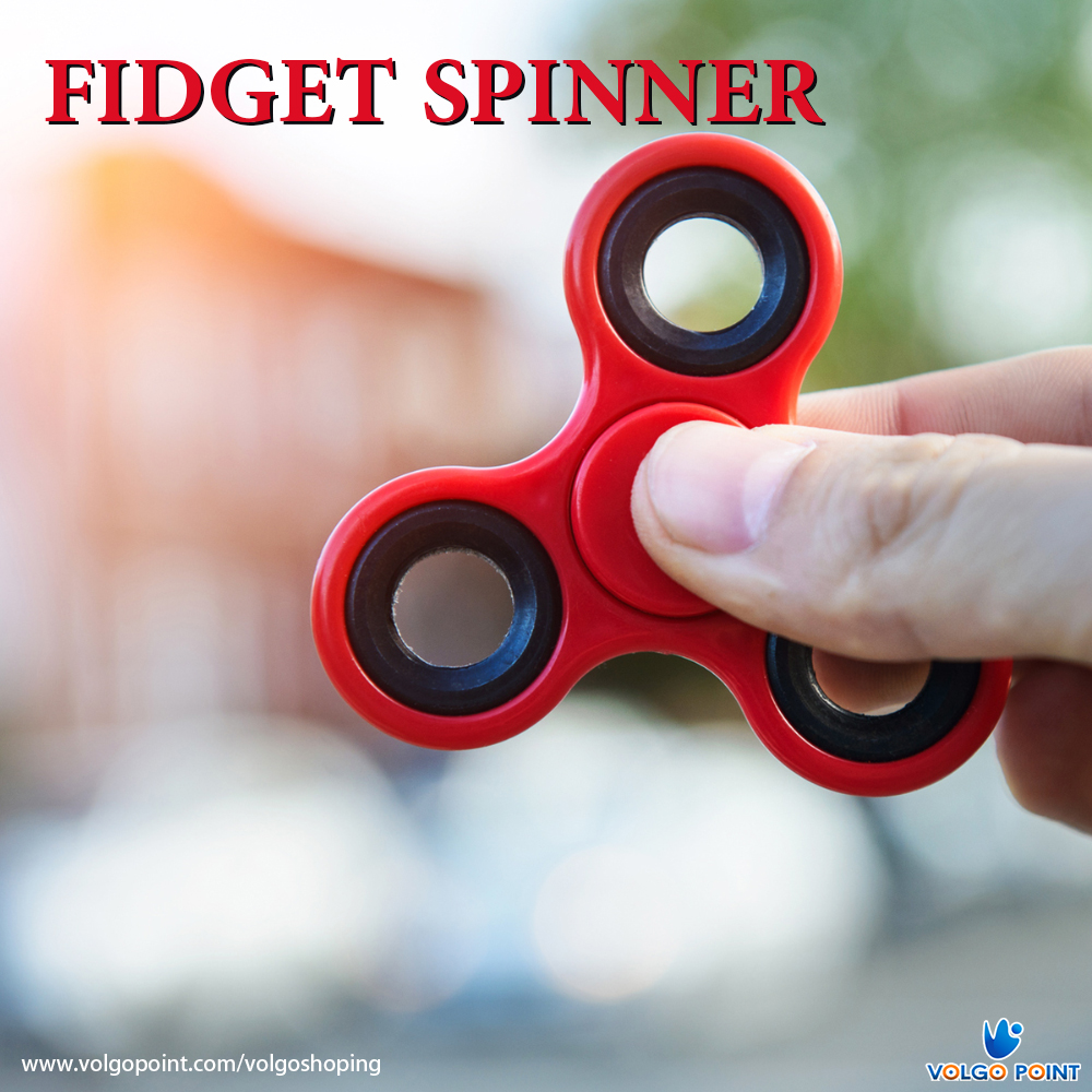 VolgoPoint swastika fidget spinner