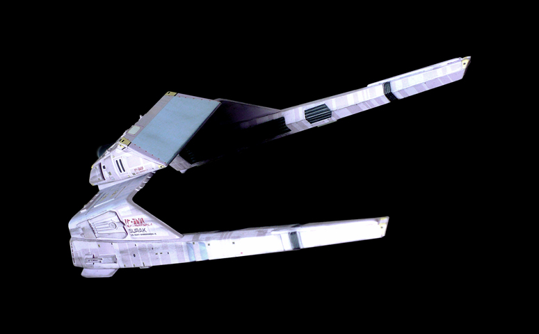 The Great Canadian Model Builders Web Page!: Vulcan Long Range Shuttle ...
