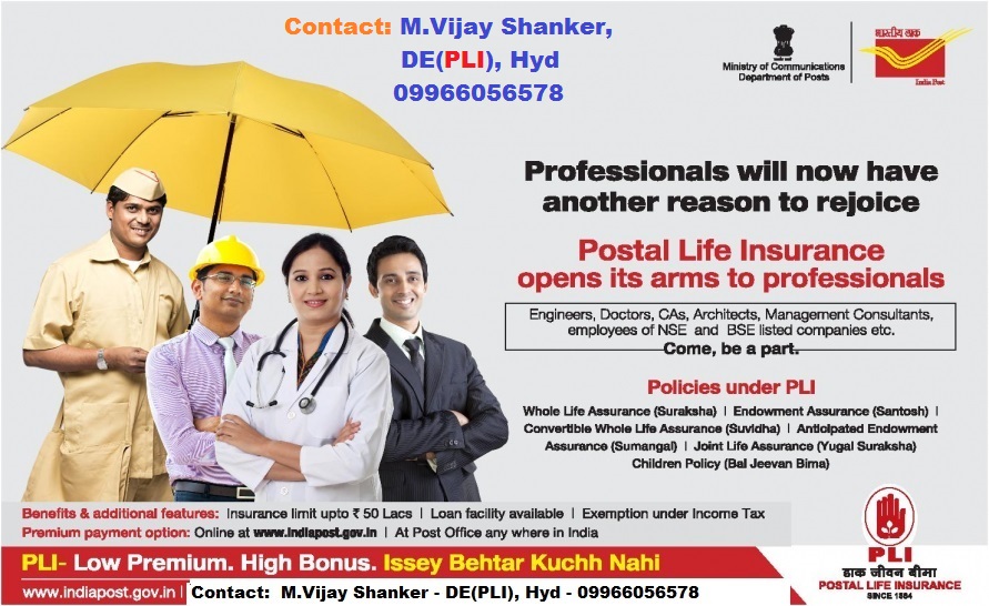 POSTAL LIFE INSURANCE