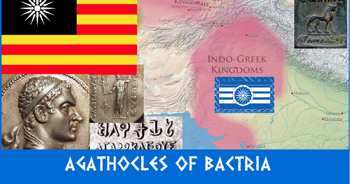 Greek Asia: AGATHOCLES OF BACTRIA