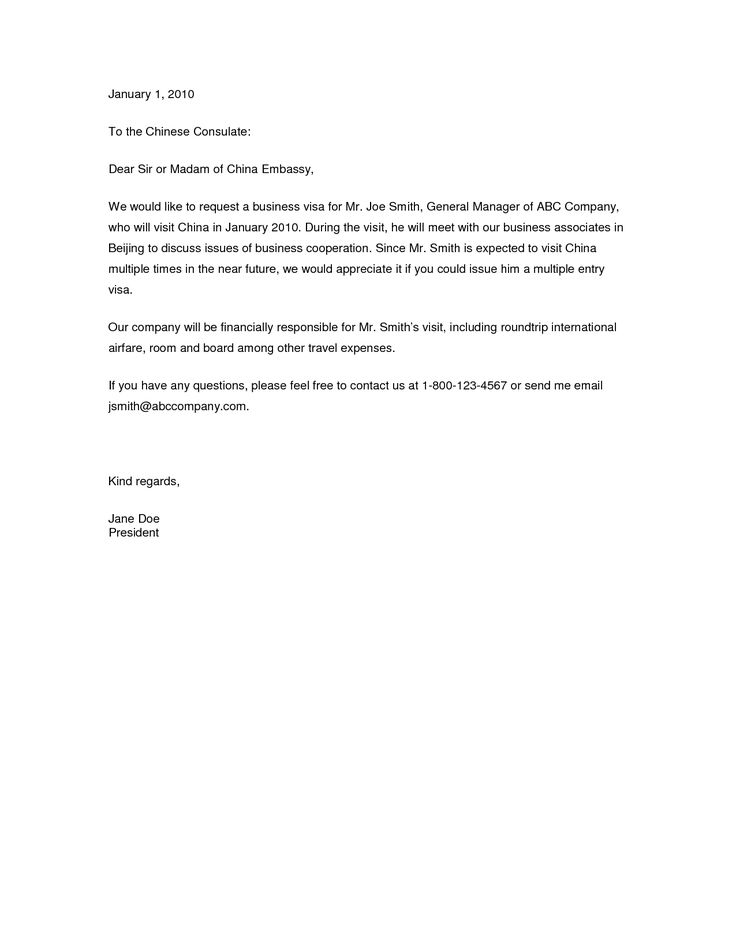 Sample Cover Letter For Us Tourist Visa Application Sample Letter sample-cover-letter-for-us-tourist-visa-application-sample-letter